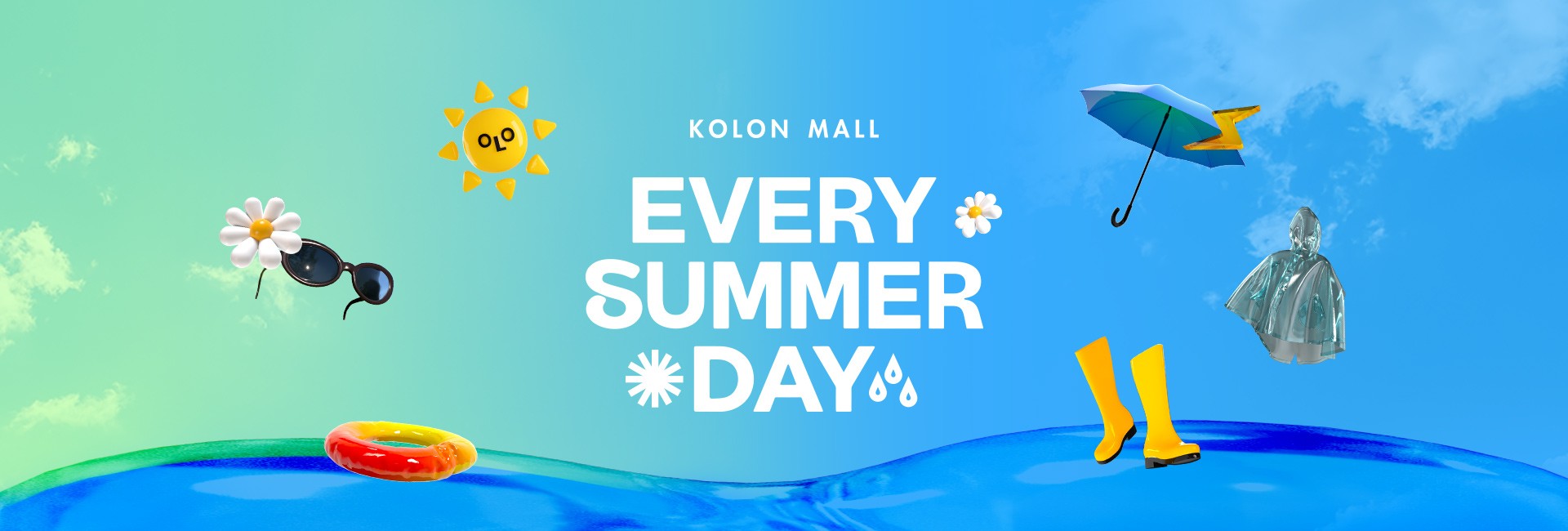 KOLON MALL