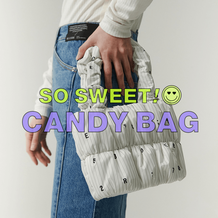 SO SWEET, CANDY BAG! - #인플루언서_애정템