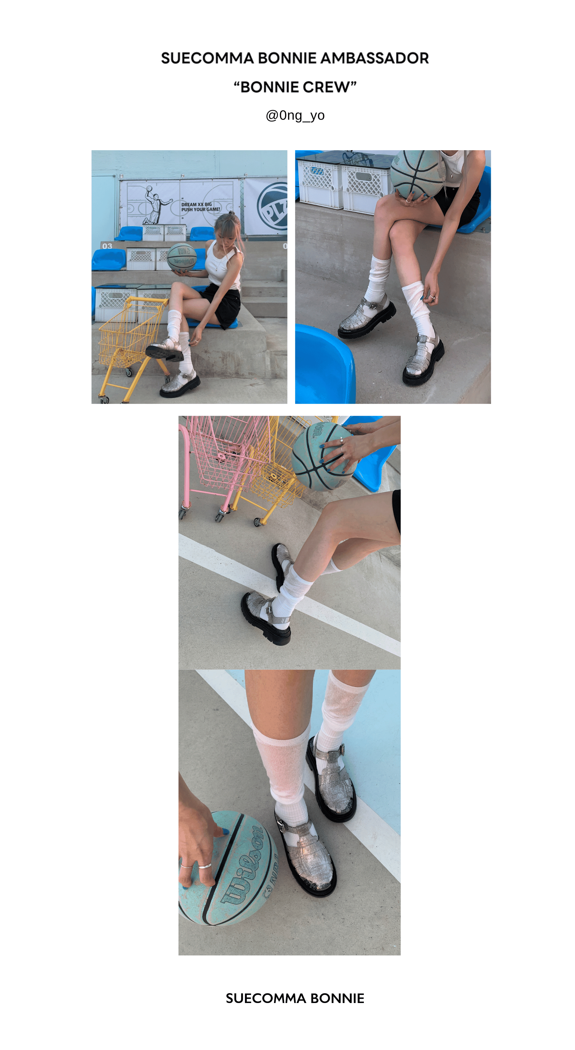 보니크루 (@0ng_yo). ZIP