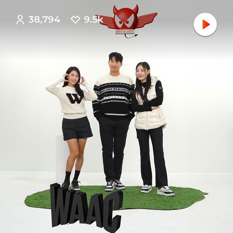 [다시보기]WAAC