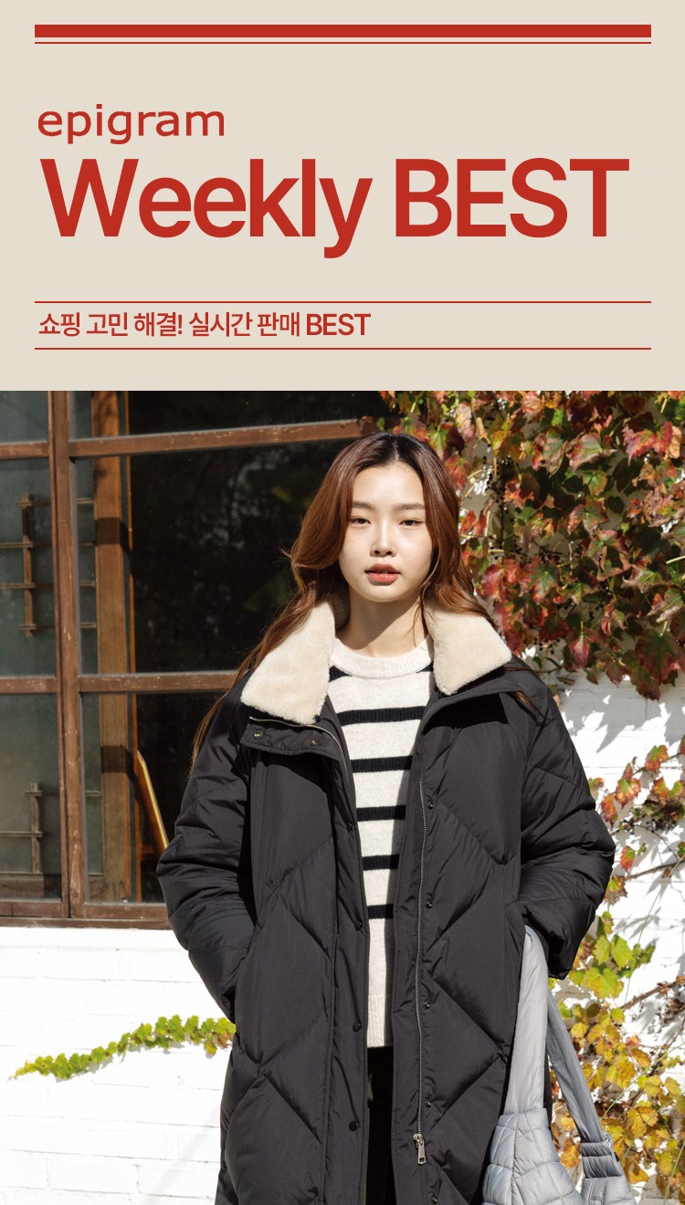 epigram 여성- WEEKLY BEST OF BEST