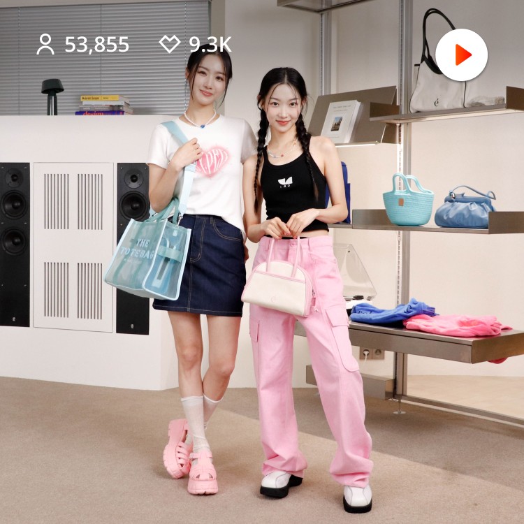 [다시보기] KOLONMALL