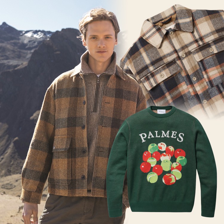 READY TO FALL, MD PICK! 지금 꼭 필요한 시리즈 셔츠/니트