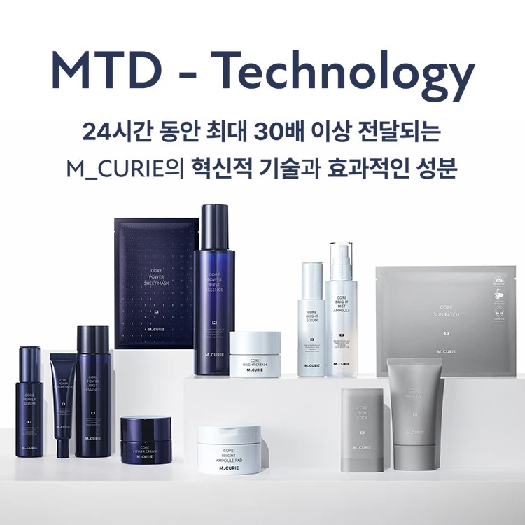 M_CURIE MTD-Technology
