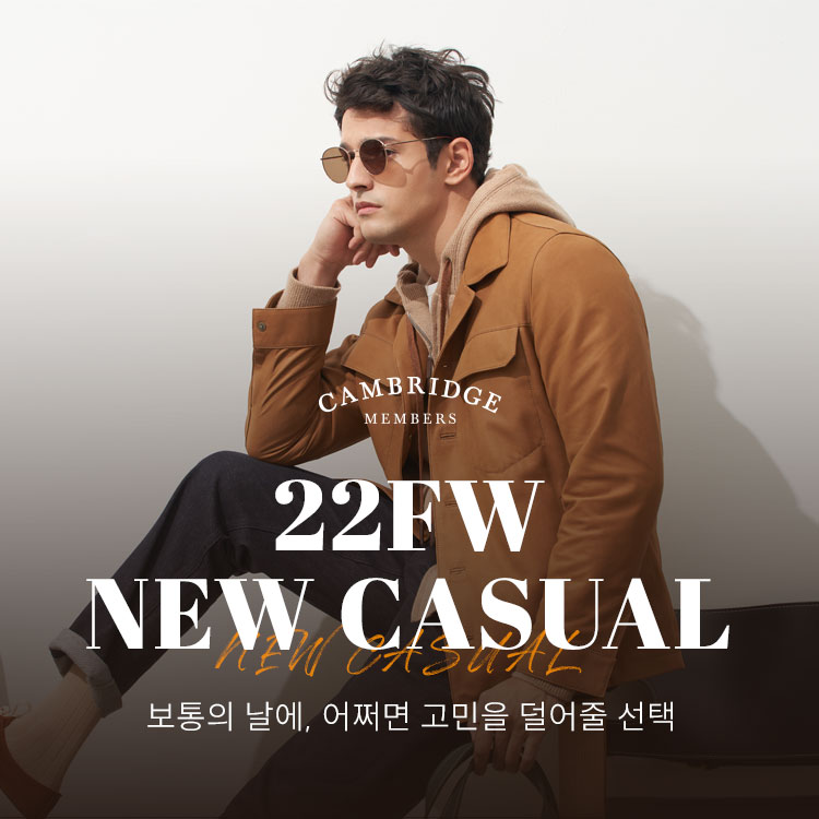 초가을을 위한 22FW NEW 점퍼, 니트, 팬츠 (3/6/10만원 할인)