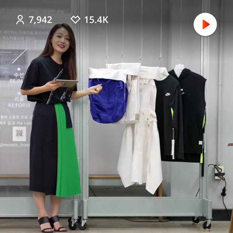 [다시보기] RE;CODE