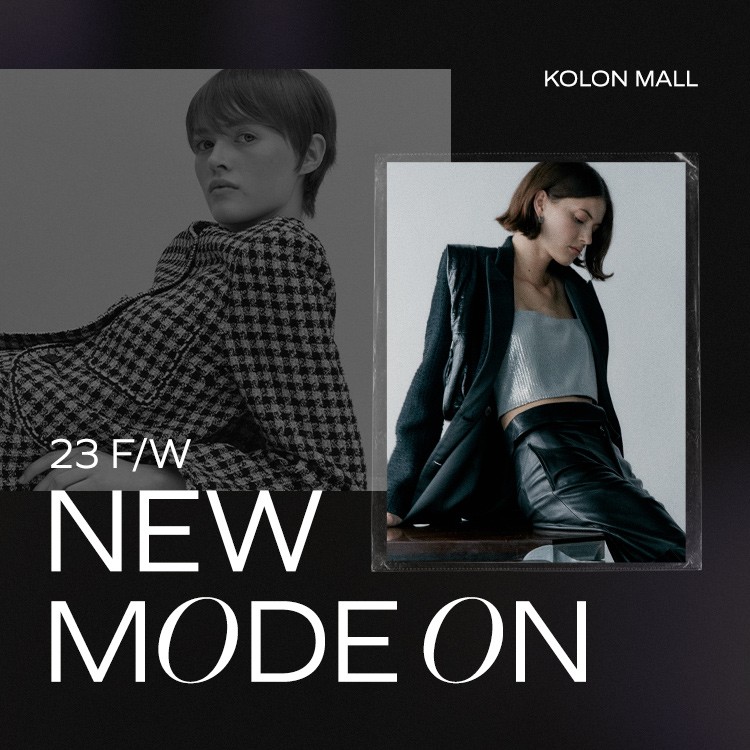 23FW WOMEN 'NEW MODE ON'