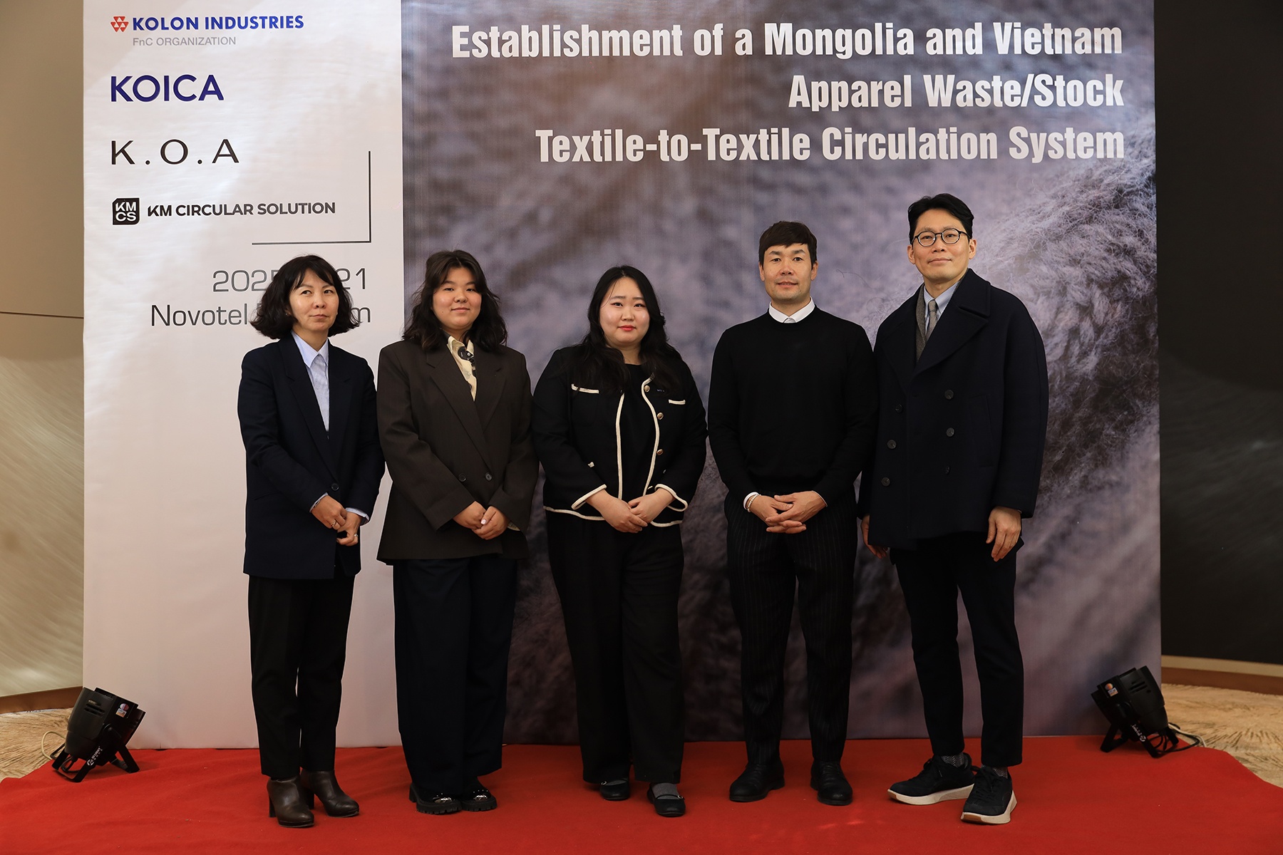 코오롱FnC, 몽골 현지 파트너사와 MOU 체결 : 보도자료 │ News Room