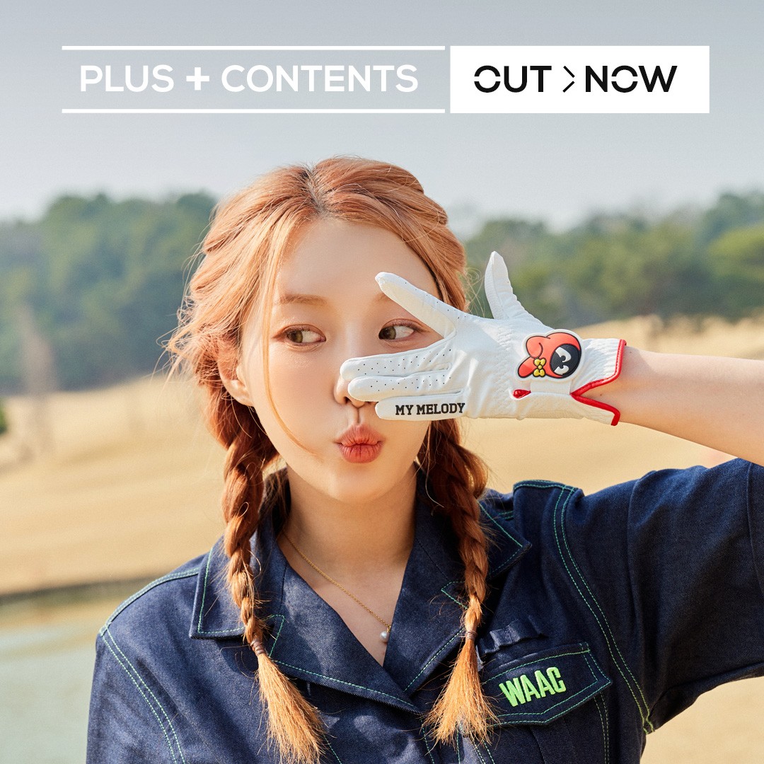 [OUT NOW] WAAC 23SS with MY MELODY & KUROMI : 플러스컨텐츠 │ News Room