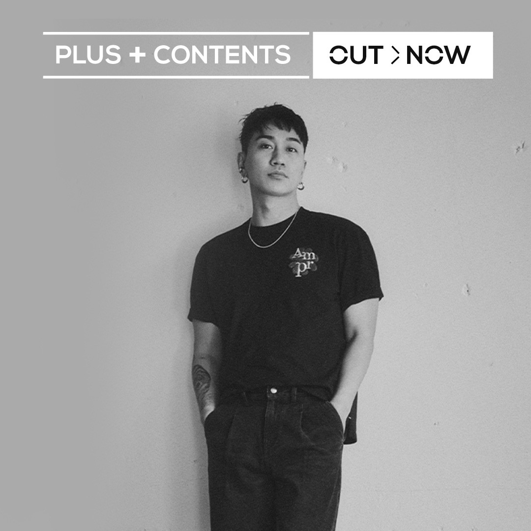 [OUT NOW] amoupre 23SS BE MY SELF : 플러스컨텐츠 │ News Room